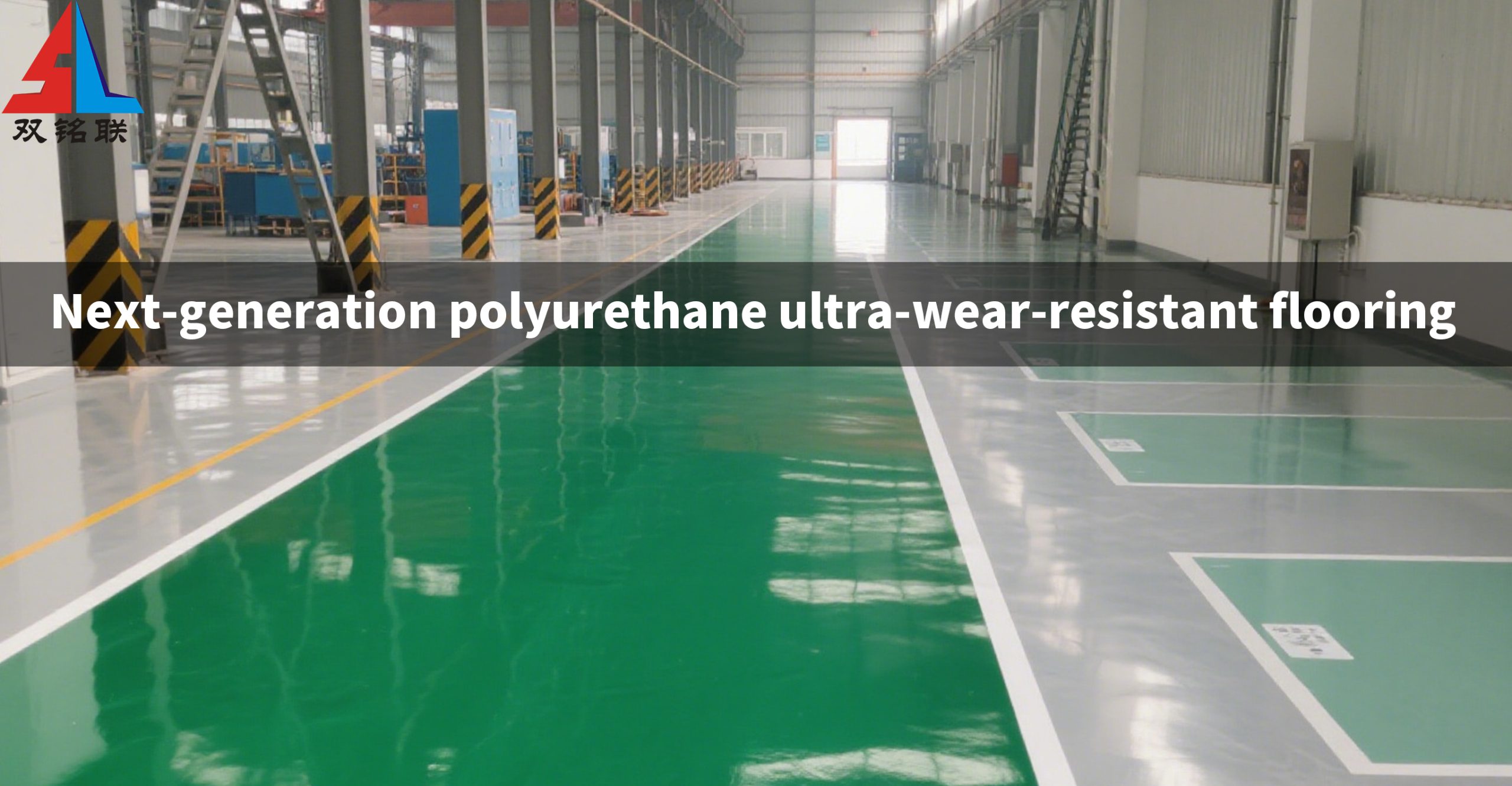 A new era of performance! The new generation of polyurethane ultra-wear ...
